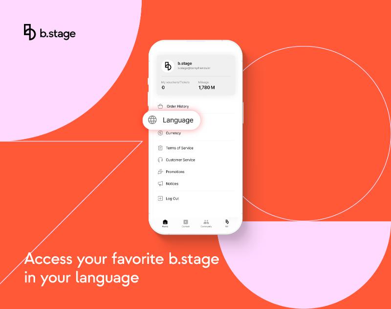 b.stage | Access your favorite b.stage in your language
