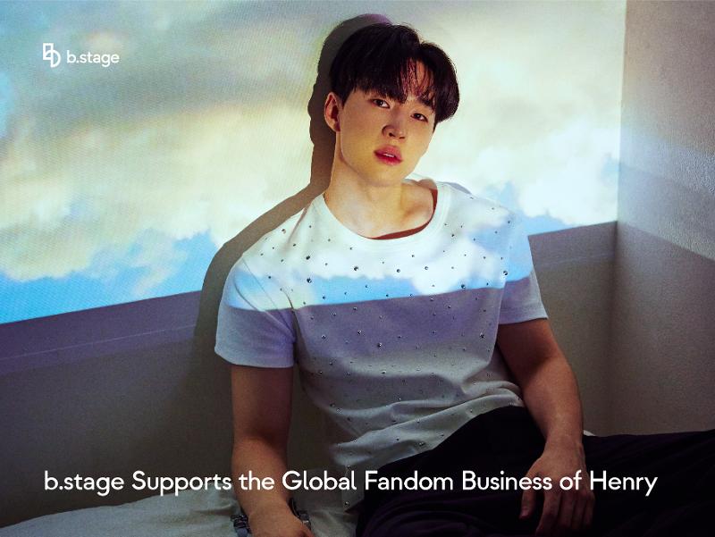 b.stage | b.stage Supports “Musical Genius” Henry in Building His ...